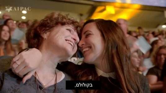 Koolulam: The Story Behind the Initiative – Bagels.TV